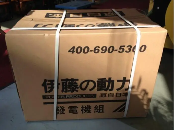 Small Open Type Silent Diesel Generator - Buy Small Silent Diesel ...