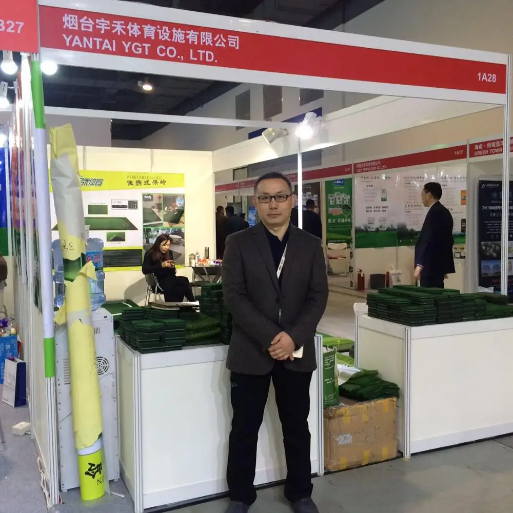 Company Overview - Yantai Ygt Co., Ltd.