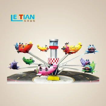 Amusement Park Rides Playground Equipments Frp Product Hydraulic System ...