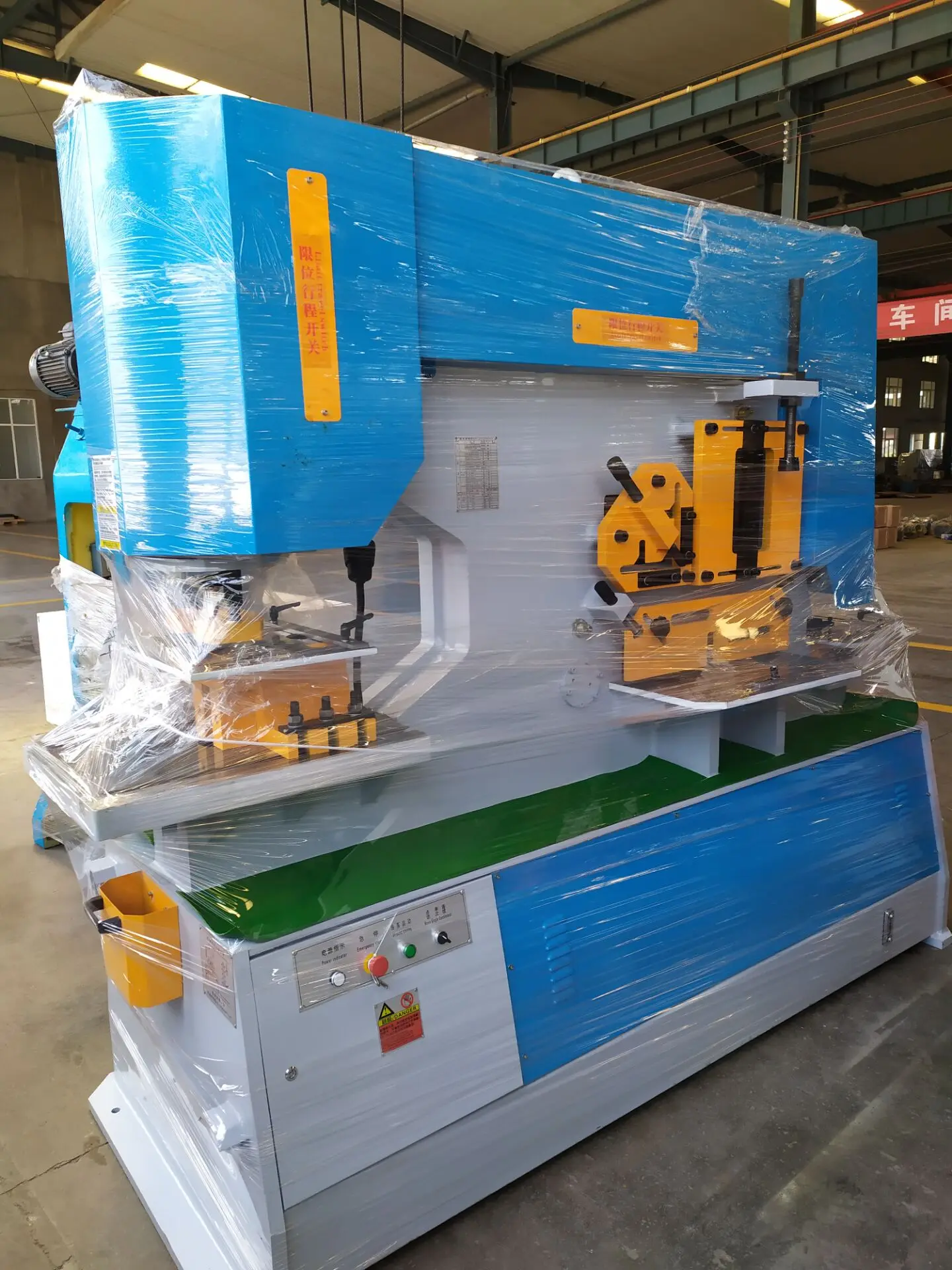 Multi V Dies And V Blocks For Press Brake And Bending Machine - Buy ...