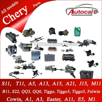 Factory Price Wholesale Chery Car Parts - Buy Chery,Chery Parts,Chery ...