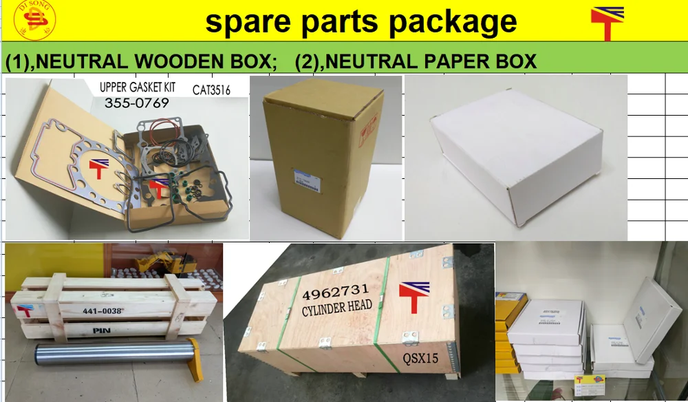 柴油机喷嘴配件部件号 8n8796 7s9891 8n4698 9f4113 适用型号 950 3304 D7g 推杆 - Buy ...