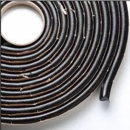 Extruded Butyl Rope| Alibaba.com