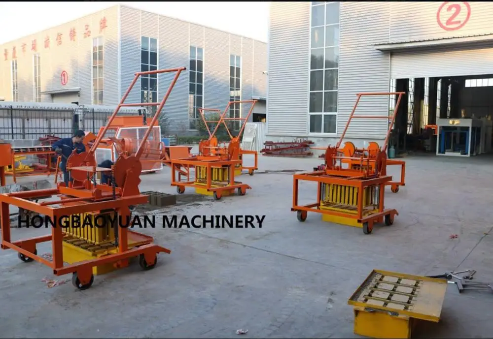 QMY4-30 Mini Plastic Brick Making Machine to Manufacture the Raw Earth ...