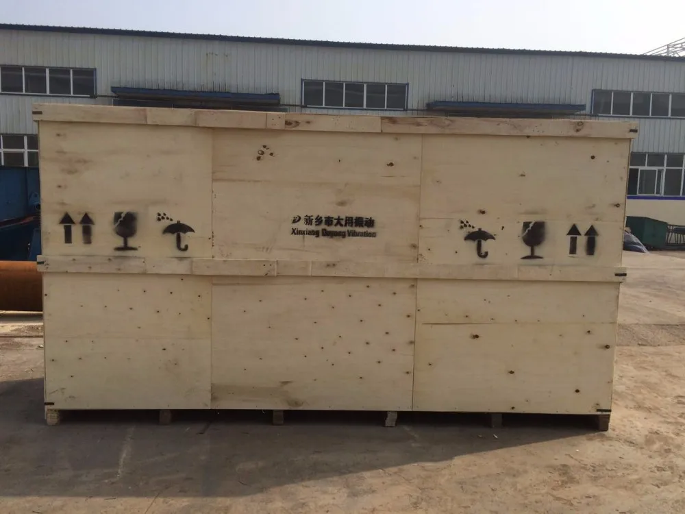 China Gypsum Powder Grading Vibration Sieve Machine - Buy China ...