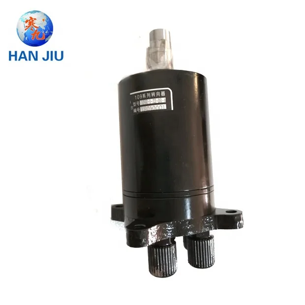 Low Pressure Drop Hydraulic Orbitrol Steering 109r-1series Replace Ospm ...
