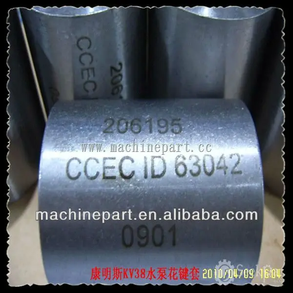 Cummins De Acoplamiento,206195 Estriado - Buy Estriado Del Eje De ...