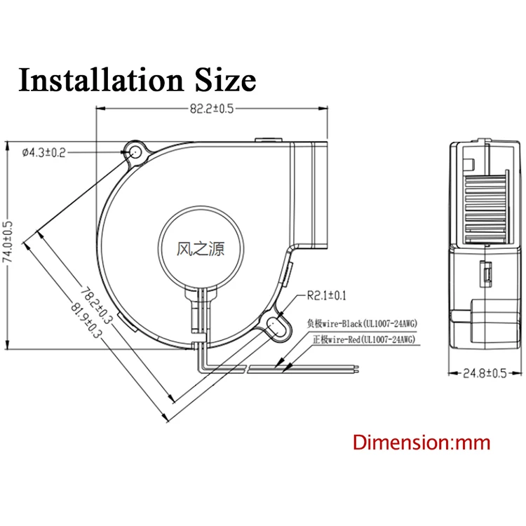 Centrifugal Snail Blower Brushless Dc 3inch 12v Air Flow 7525 ...