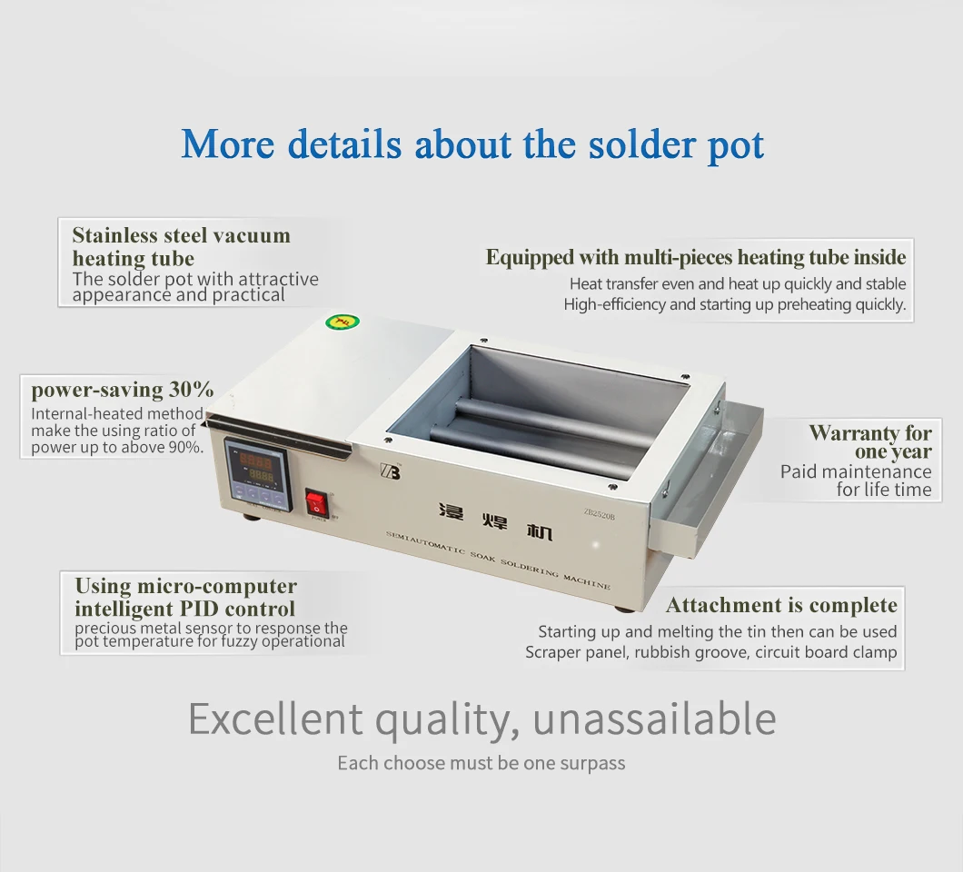 Stainless Steel Industrial Solder Pots - Huaqi Zhengbang