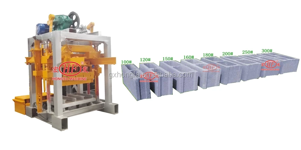 Concrete Interlock Block Molding Machine - Flexible & Durable