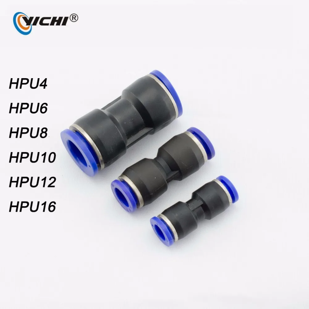 Yichi Pu4 Pu6 Pu8 Pu10 Pu12 Pu14 Pu16 Pneumatic One Touch Pu Straight Plastic Tube Air Connector ...