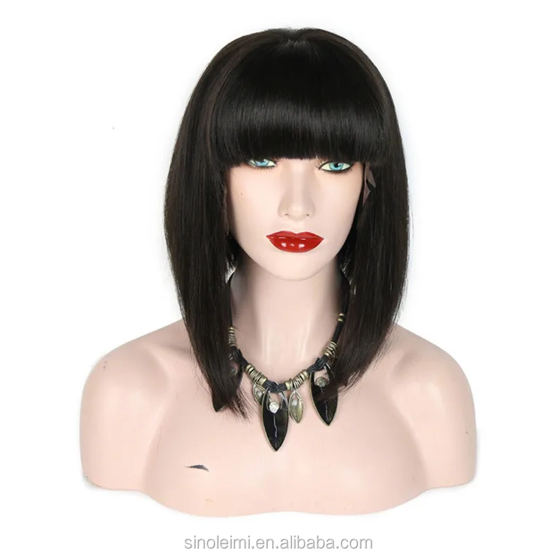 Full Saxy Image Straight Free Lace Wig Samples For Black Women New Bob ...
