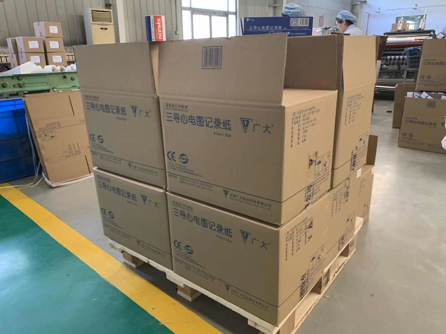 210mm Ecg Paper For Mindray Ge - Buy Medical Record Chart Paper,Ecg ...