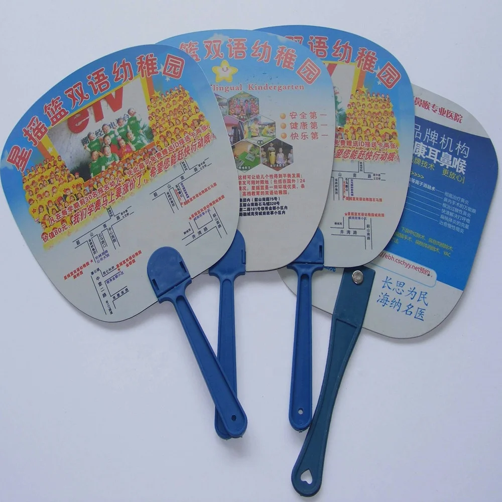 Customized Plastic Hand Fans - Perfect for Promotions