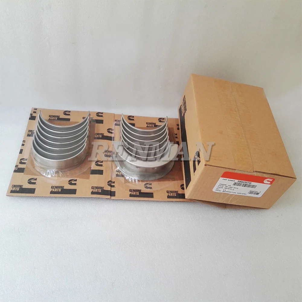 커민스 6bt 엔진 크랭크 샤프트 주요 (표준) 3800290 3802070 4955853 3901090 3927772 ...