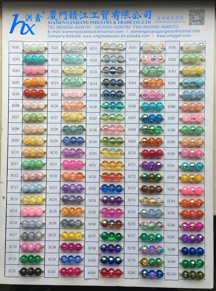 8mm Fashionable Pink Blue Crystal Burst Beads for Bracelets