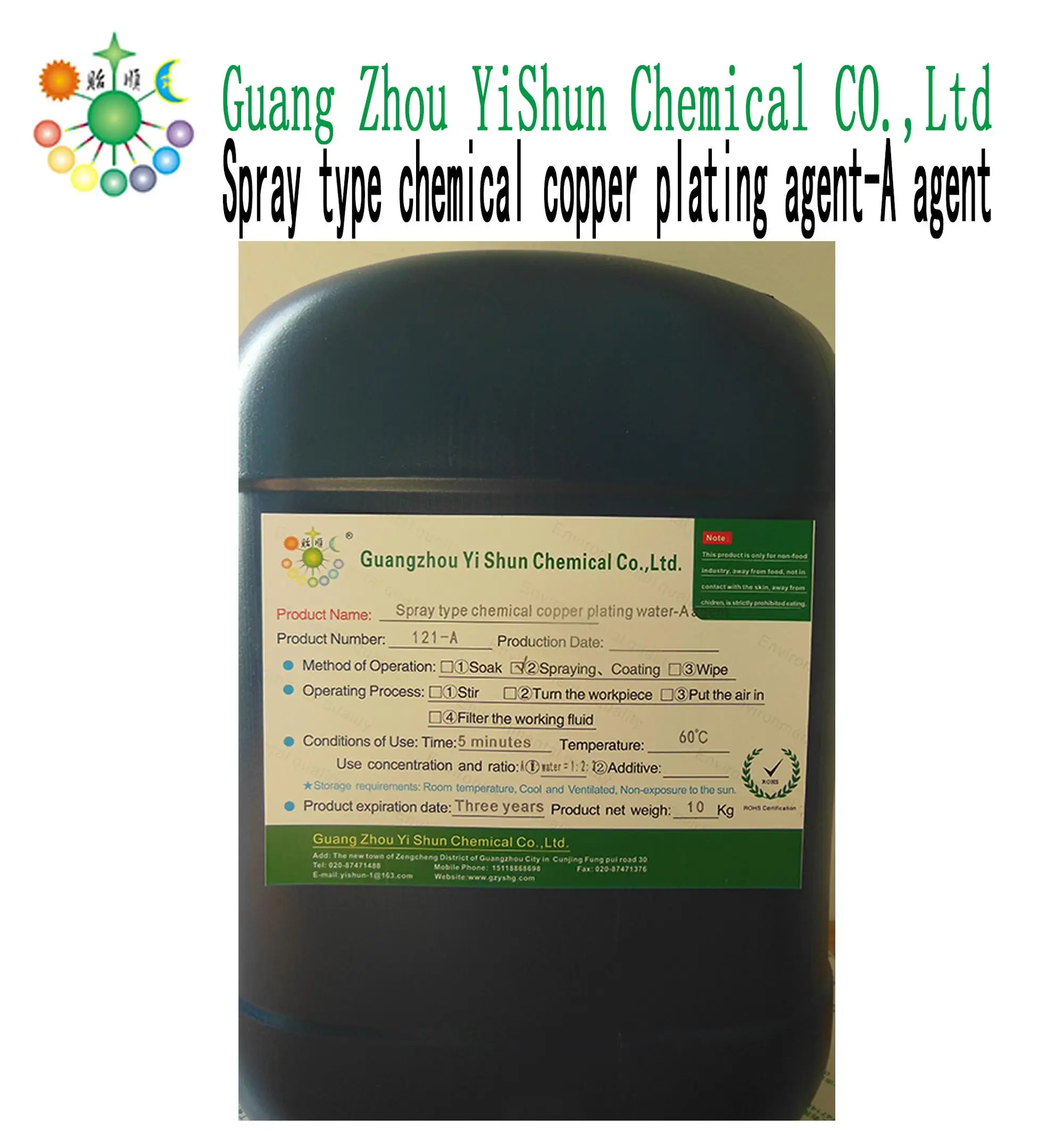 大规模工艺镀铜化学品铜保护剂不锈钢镀铜工艺| Alibaba.com