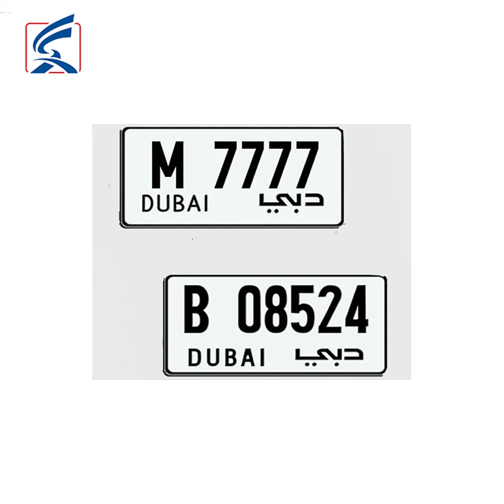 Personalized Asian Number Plate Design New Model Number Plate - Buy New ...