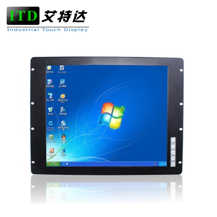 Alibaba.com: 19 Inch rack mount monitor with rugged steel enclosure ...