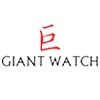 Shenzhen Giant Watch Co., Ltd. - Timepeices, Mens Watches