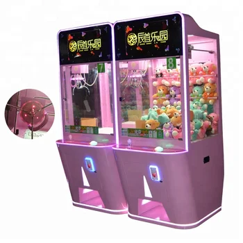 Fashion Plush Toy Vending Machine Adult Crane Claw Catching Machine ...