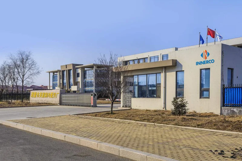 Company Overview - Zhuji Innerco Refrigeration Components Factory