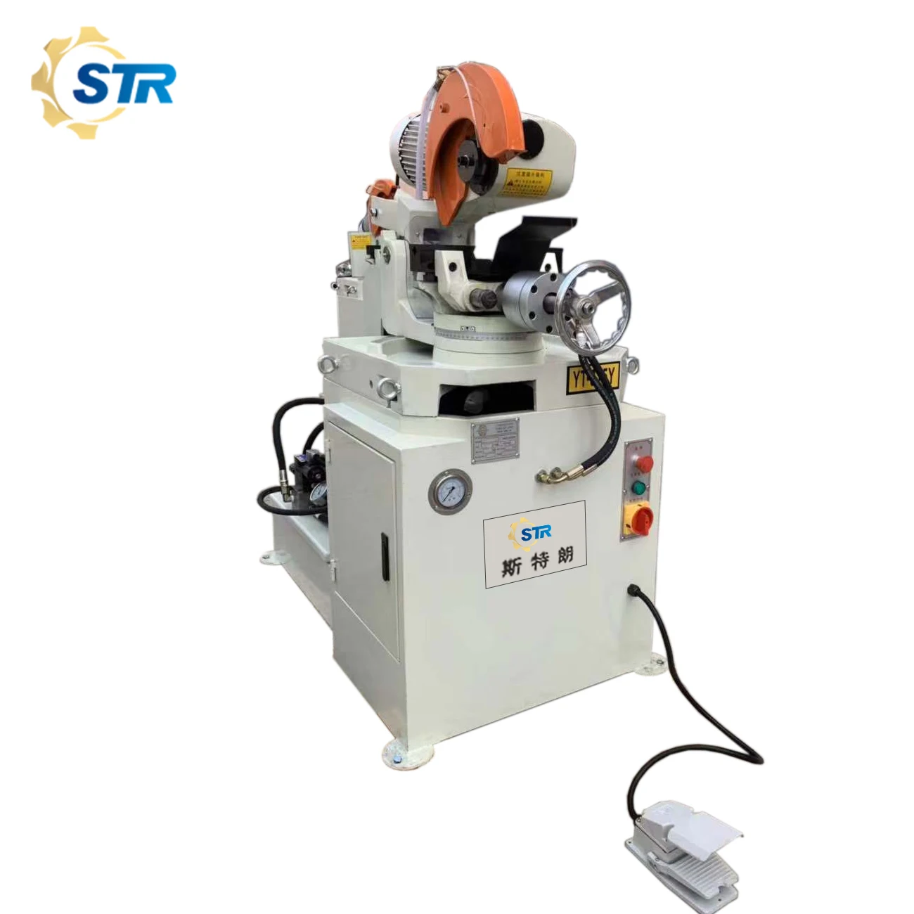 STR Serie Cutter Machine - Precision Pipe Cutting