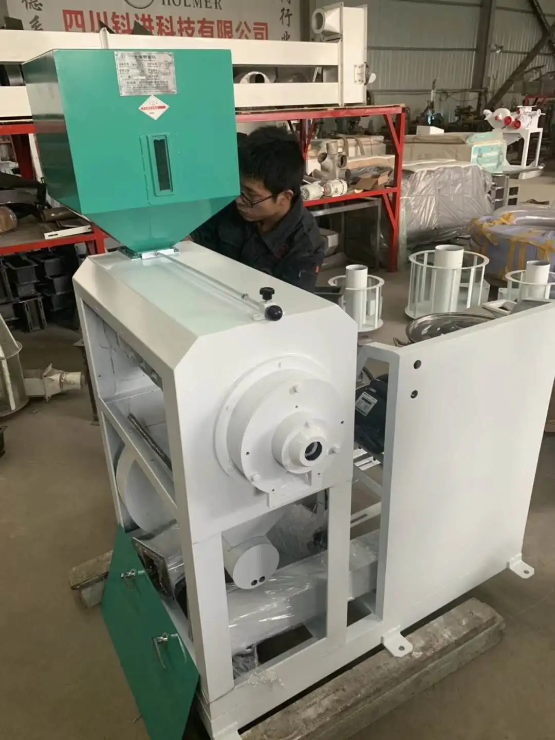 Advance Design New Multi Pass Rice Mill Machine Price - Buy Multi Pass ...