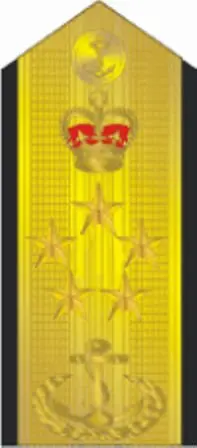 Yacht Club Uniforms Epaulettes Embroidered Shoulder Boards Customized ...