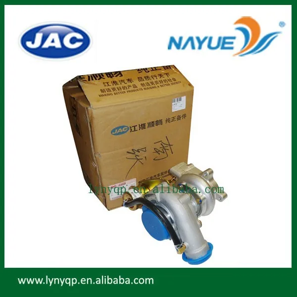 Chinese Chinese Truck Truck Hfc4da1 Parts Original Turbochargers ...