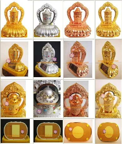 Solar Prayer Wheel,Solar Powered Prayer Wheel (Original metal Gifts ...
