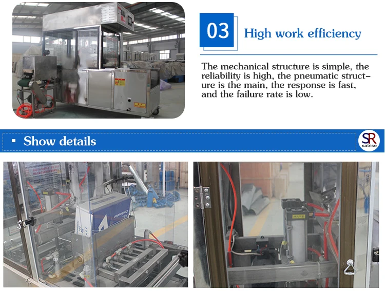 Mushroom Farming System Equipment - High Efficiency Inoculation Machine