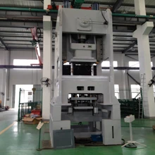 Nylon 12.6mm Pitch Japan Amita Fishing Net Machine - Buy Fishing Net ...