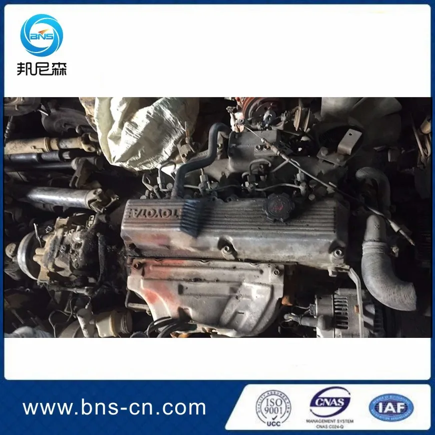 Good Used Toyotas Dyna Truck Engine 14b 4 Cylinder Diesel Motor With ...
