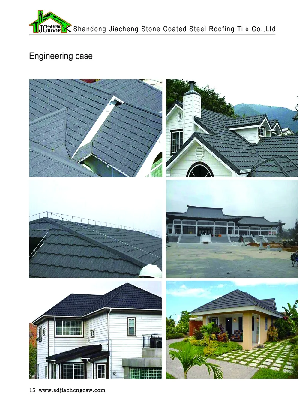Alu-zinc Shingle Tiles - Durable Stone Coated Steel Roofing