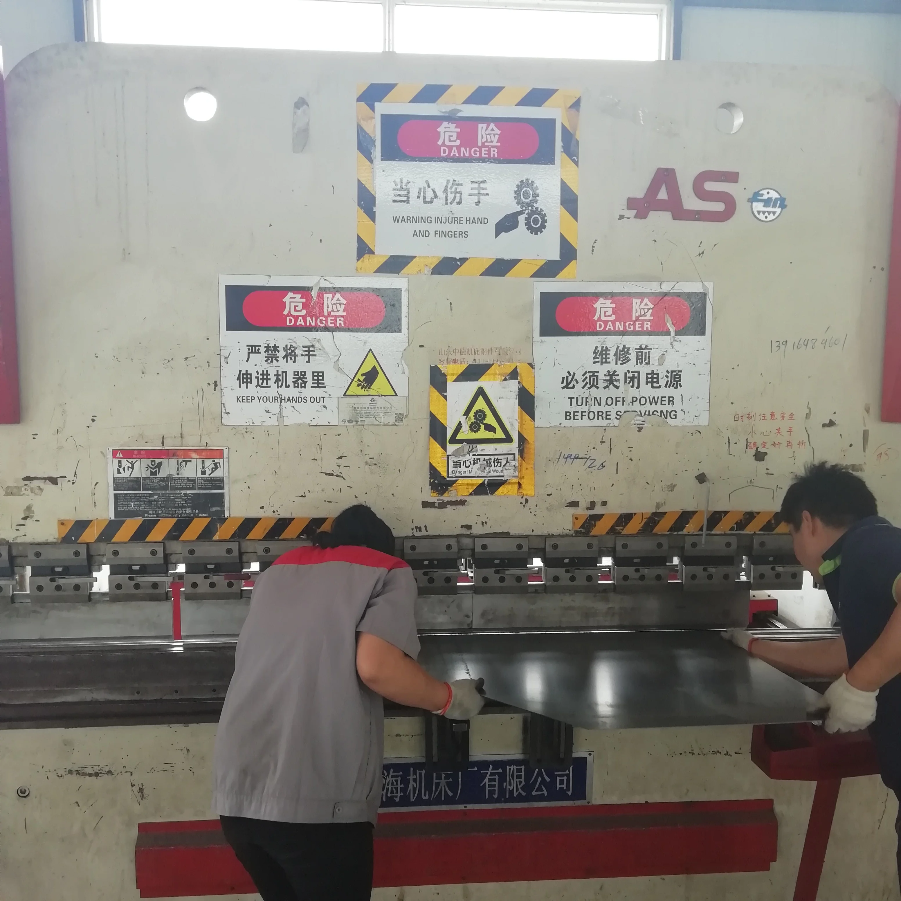 Aluminum Control Box Cantilever Operating Box Support Arm System Panel ...