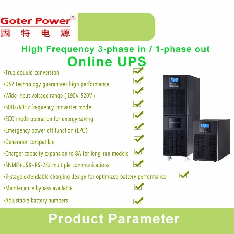 Goter Pure Sine Wave 6kva 10kva 15kva 20kva 30kva For Medicalhigh ...
