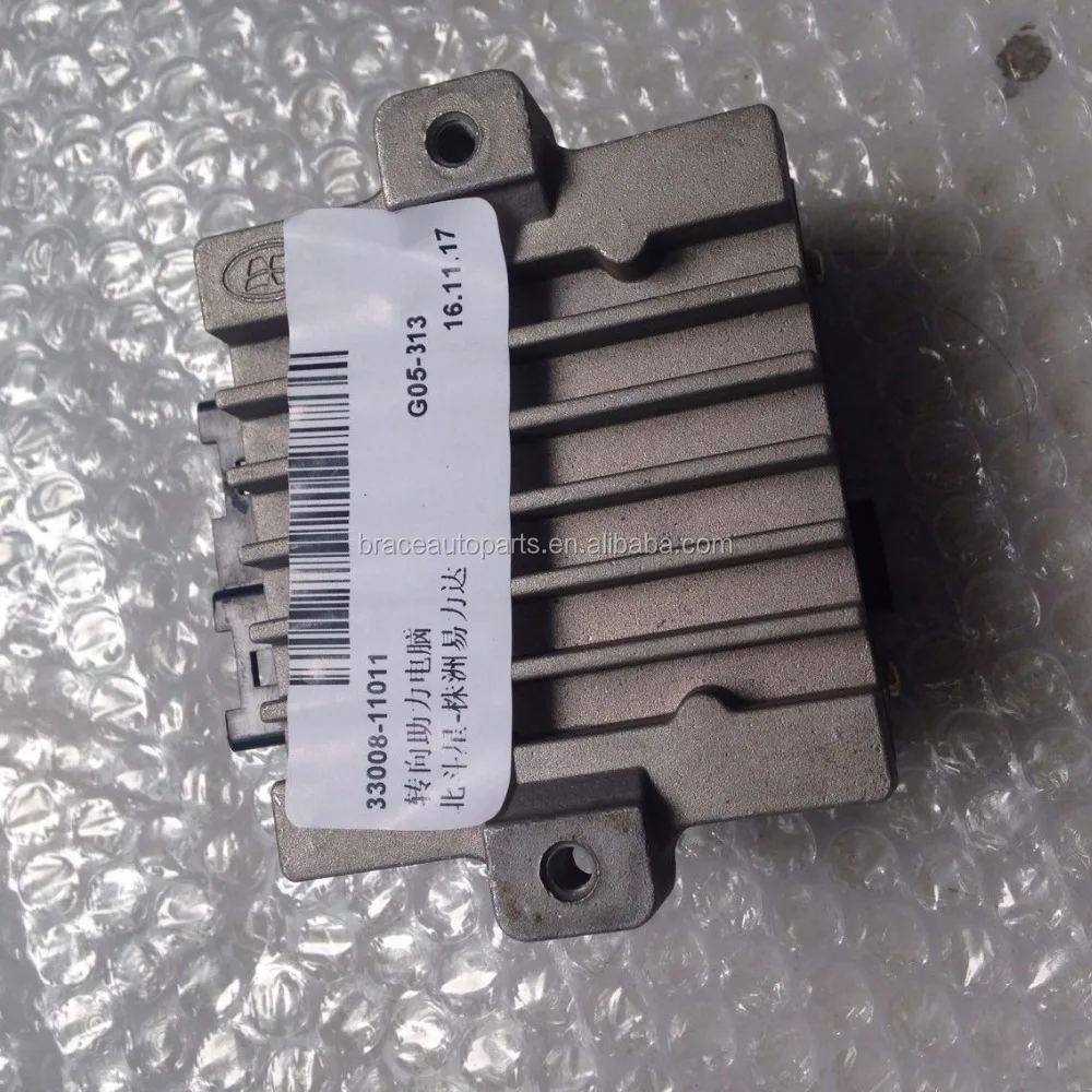 38720-c0120 Ideal Ii Controller Unit,힘 용 파워 대 한 Changhe - Buy Steering ...