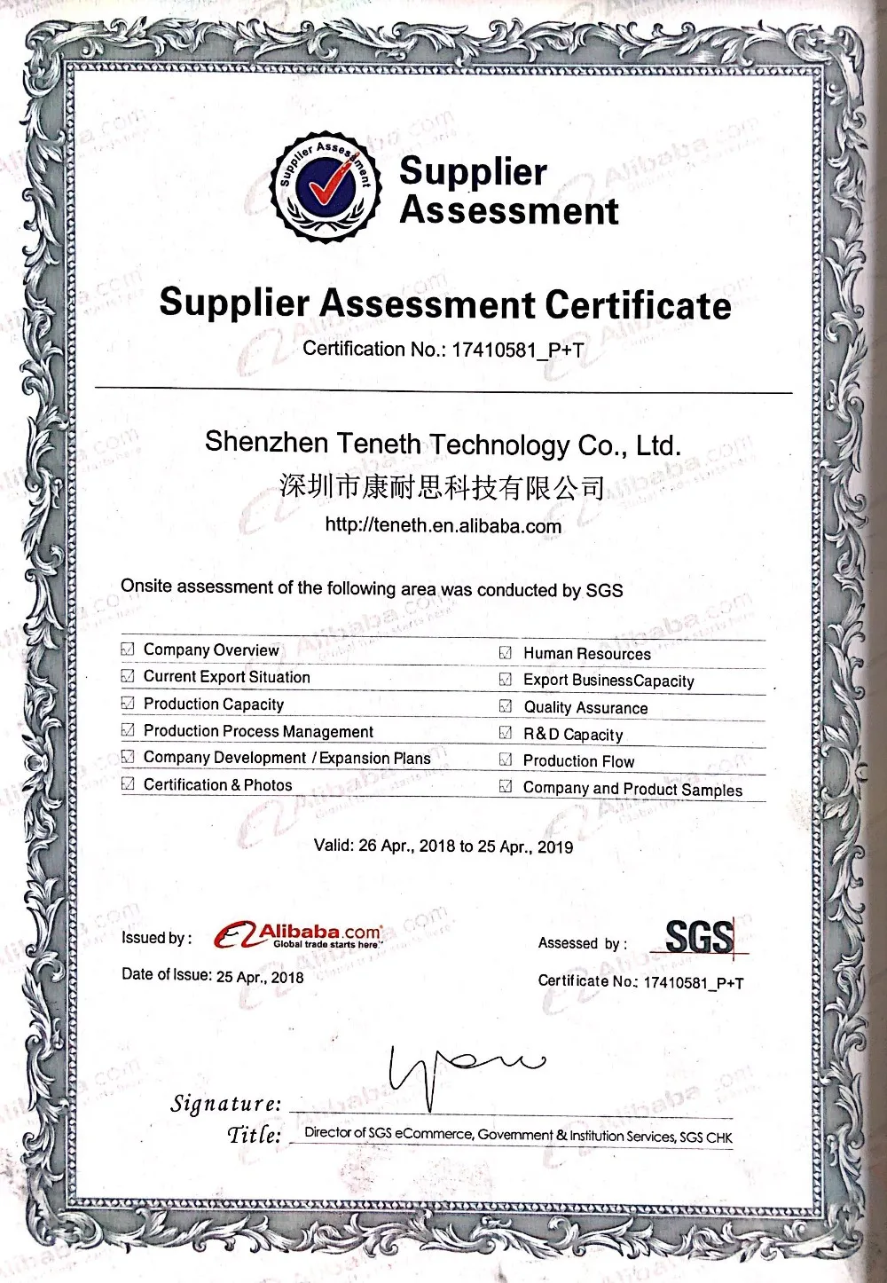 Teneth TH Series New ARM System Contour Cut High Precision Cutting ...