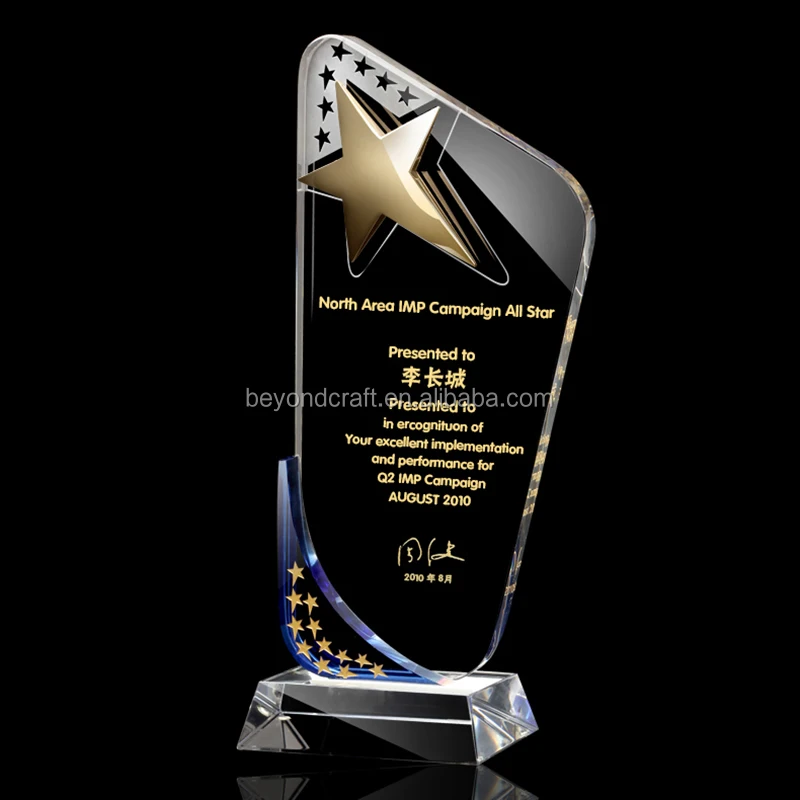 Honorable Personalized Crystal Five Star Trophies for Employee Recognition
