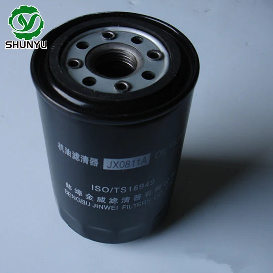 柴油机油滤清器 JX0811A| Alibaba.com