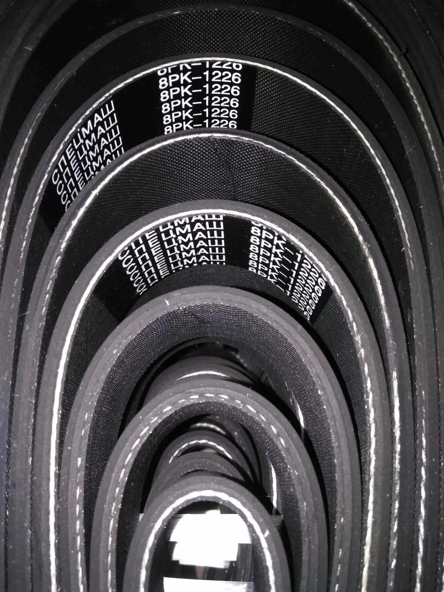 Original De Fábrica Cinturones Automotrices De Goma/cr/epdm 6pk 2250 Correa De Ventilador. - Buy ...