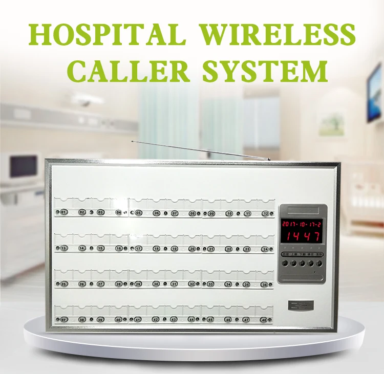 Easy Installing Hospital Management Advanced Long Distance Wired ...