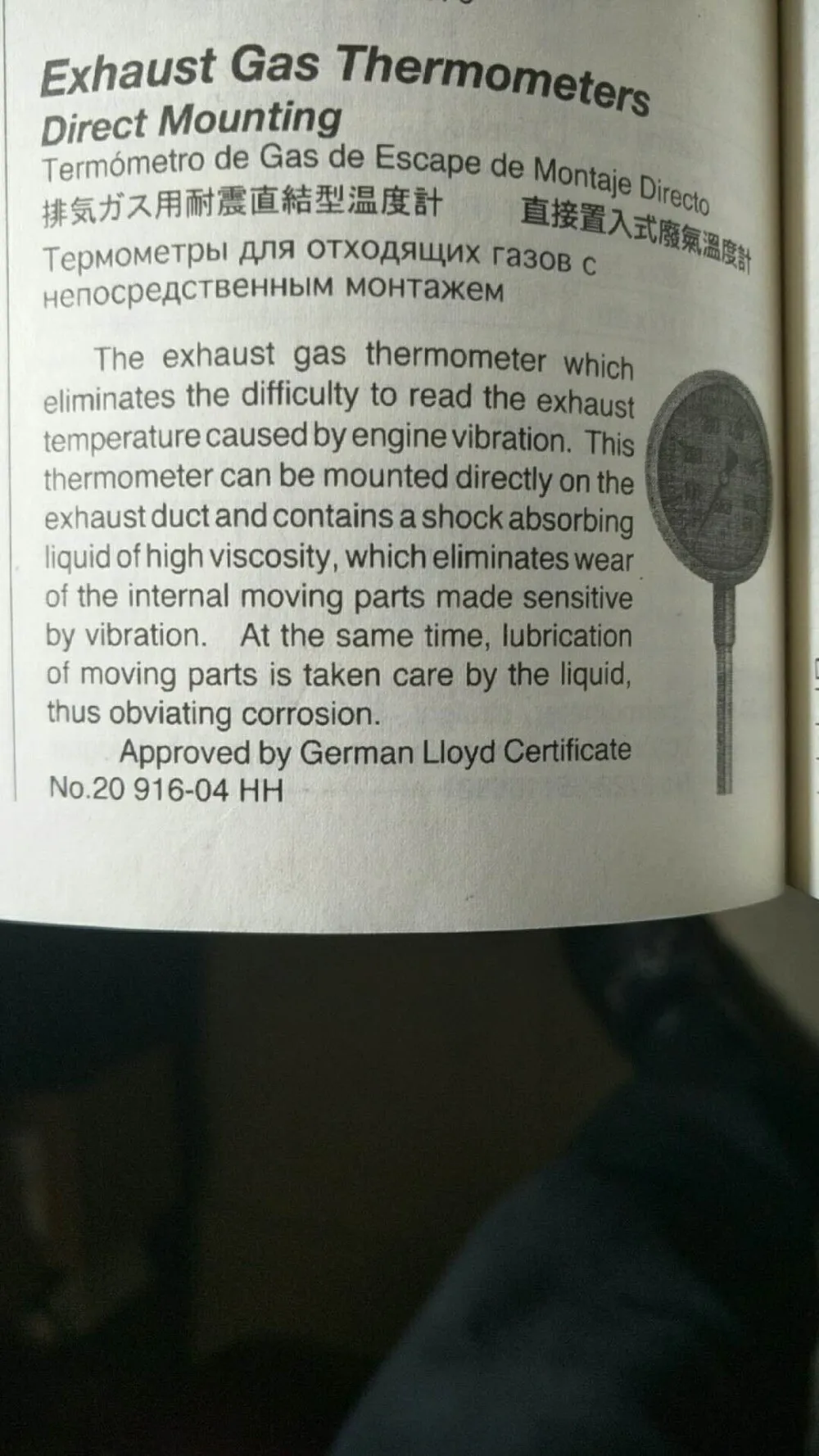 Marine Exhaust Gas Thermometers Impa 653401-653456 - Buy Exhaust Gas ...