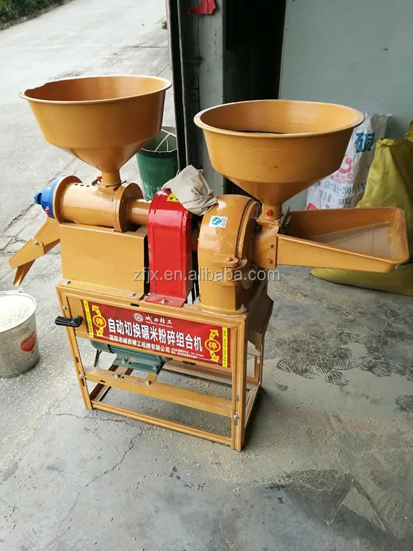 Portable And Brown Rice Milling Machine - Buy Brown Rice Milling ...
