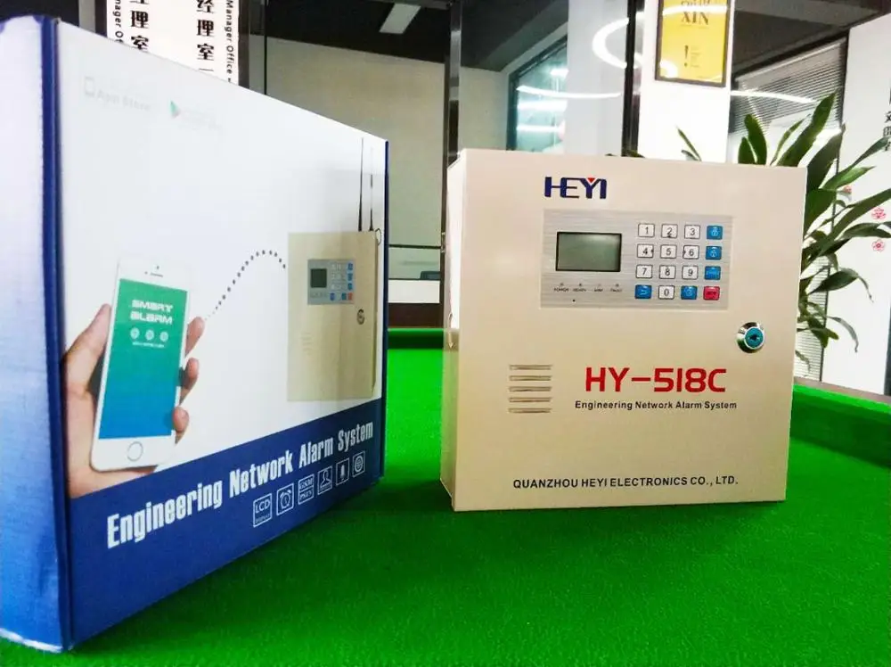 Hot Selling Wired Wireless Burglar Gsm Lan Alarm Lte Pstn Alarm System ...