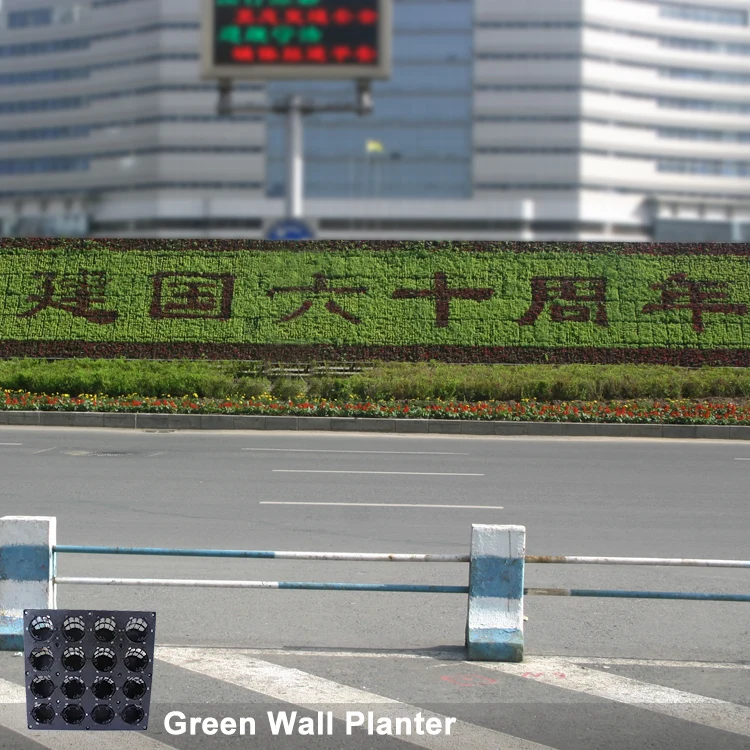 Jardín Vertical Panel De Pared Verde Jardinera Plstiac Modular Panel De ...