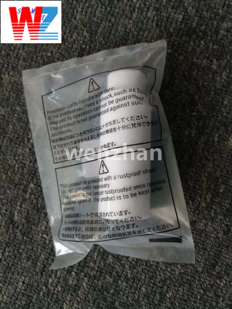 HELLER Filter for Reflow Oven - 1 Year Warranty & Tested