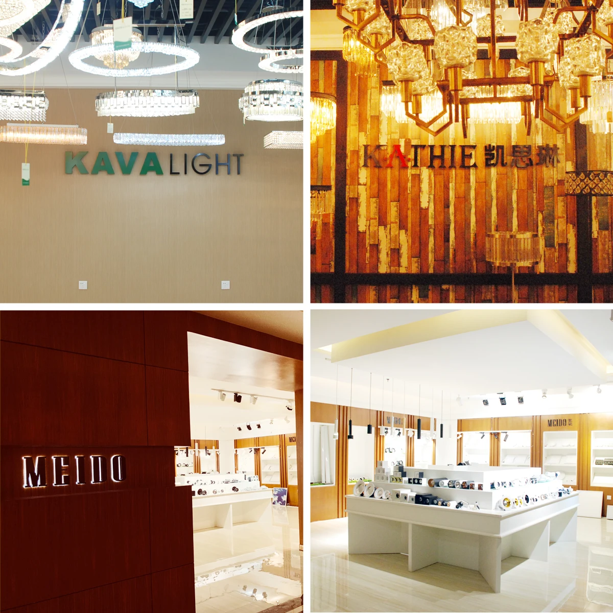 Company Overview - Zhongshan Kava Lighting Co., Ltd.