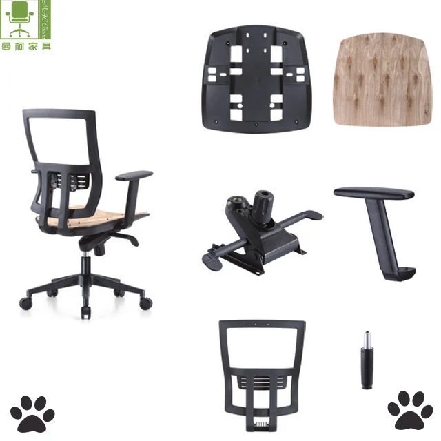 Medium Back Kit De Sillas Commercial Furniture Chair Kits Parts For Office Chair Components ...